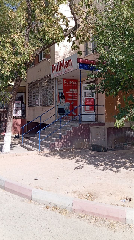 Продаётся срочно нежилого помешение с арендатором радом кадишьва