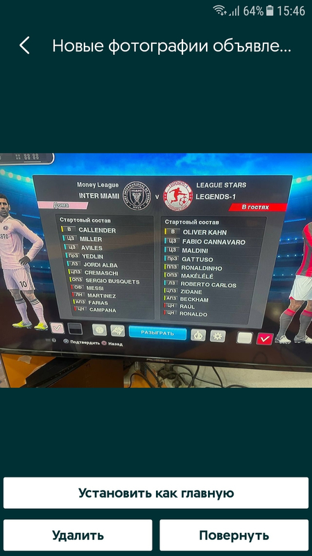 Playstation 3 jostik.remont va oyinlar sastavlar yozib beramiz
