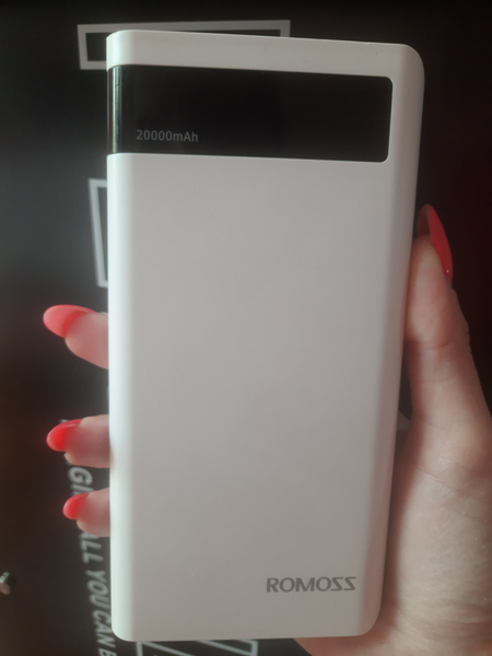 Power bank Romoss 20000 mah