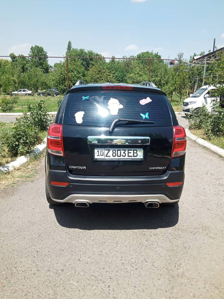 Каптива сотидади срочна