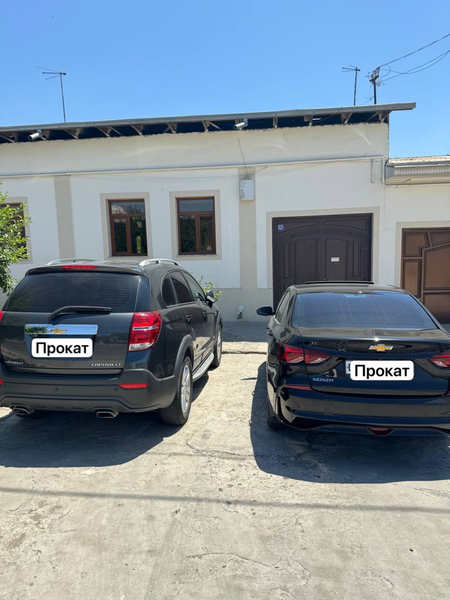 Rent car afto prokat