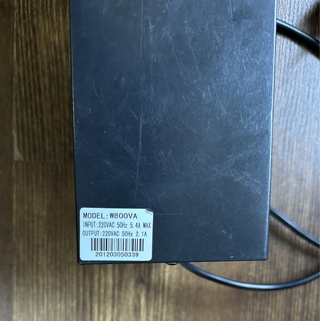 Источник бесперебойного питания UPS