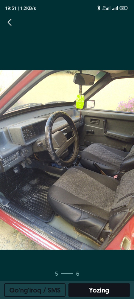 Lada 2109 samara