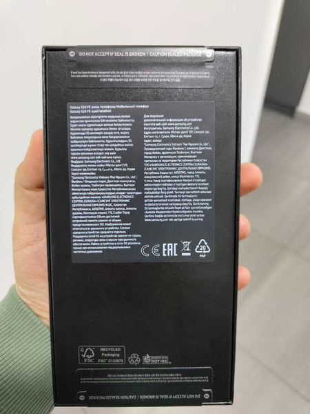 Samsung Galaxy s24 FE