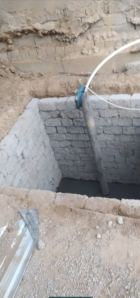 Урачи ура казамиз