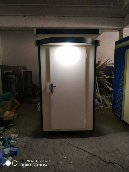 Bio tualet  EKO.