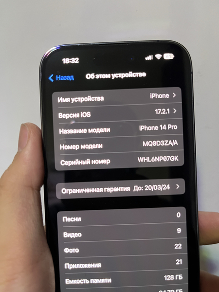 Iphone 14pro 128gb 90%emkost