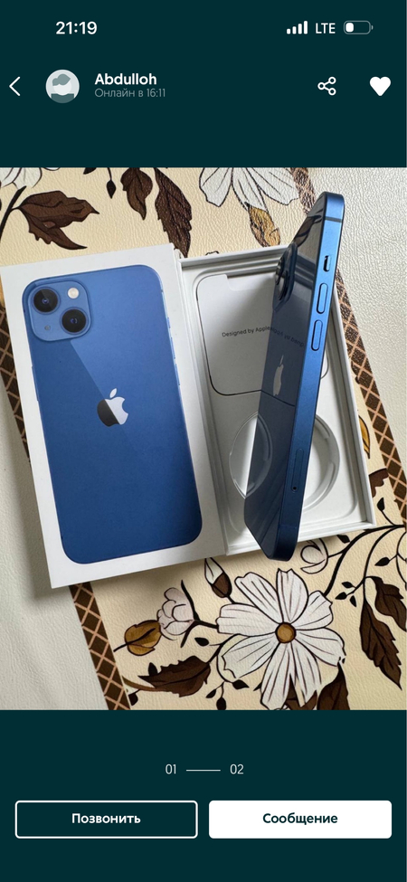 Iphone 13 sotiladi holati deyarli ideal 88% 128tali karobka dokument