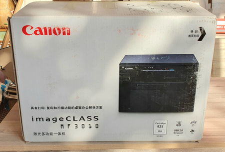 Продаётся Принтер Canon MF3010 3в1 сканер, ксерокопия, печать