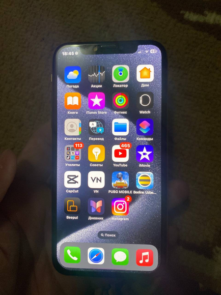 Iphone xs gold 64