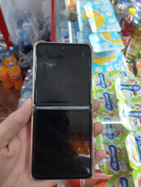 Z Flip 5G 256 tali sotiladi