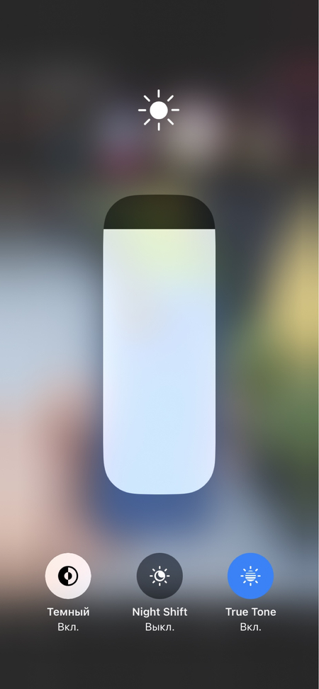 iphone 11 sotiladi