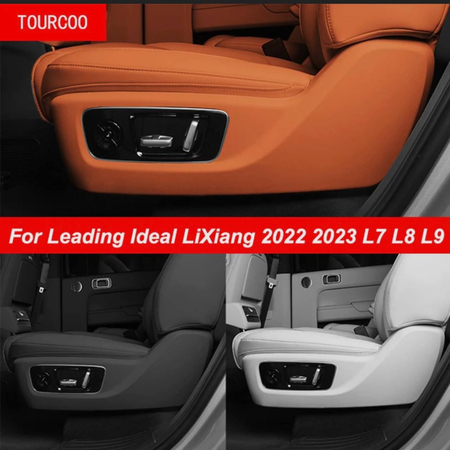 Фирменная защита для Lixiang L9 от «LixiangShop»