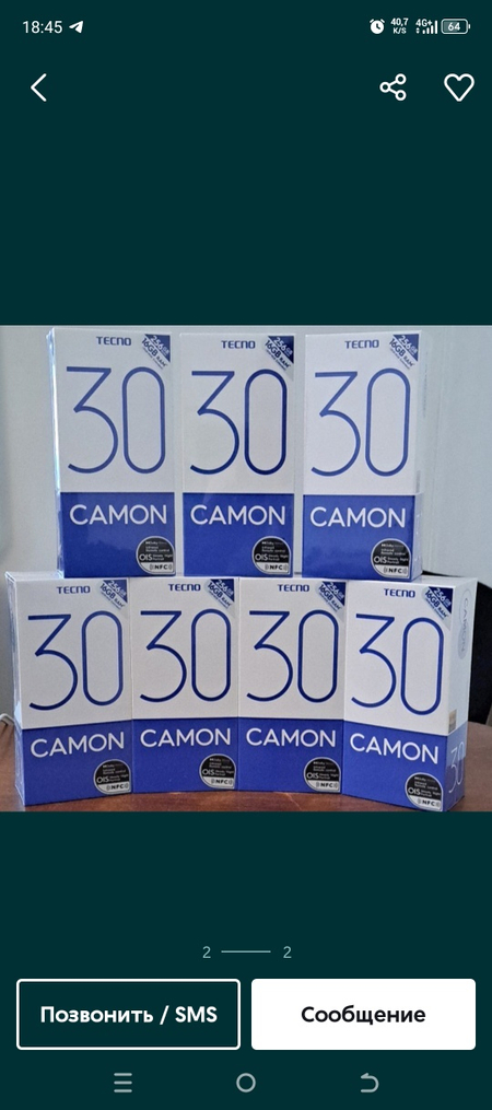 Tecno camon 30 CL6