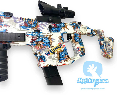 Орбизный автомат Vector