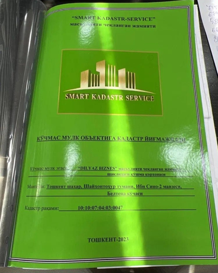 STROY MART Savdo markaz