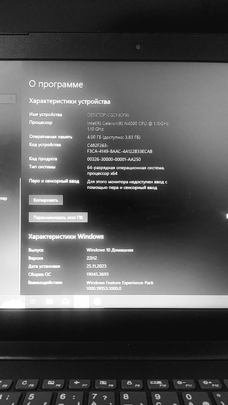 ПРОДАЕТСЯ Ноутбук Lenovo