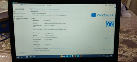 Ноутбук HP Cori 5
