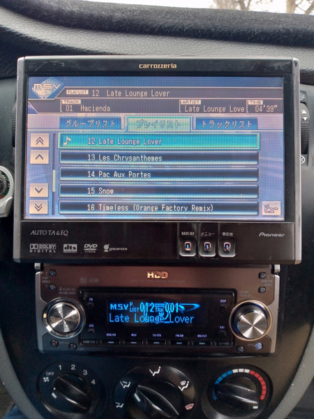 Pioneer Carrozzeria avic zn 990md