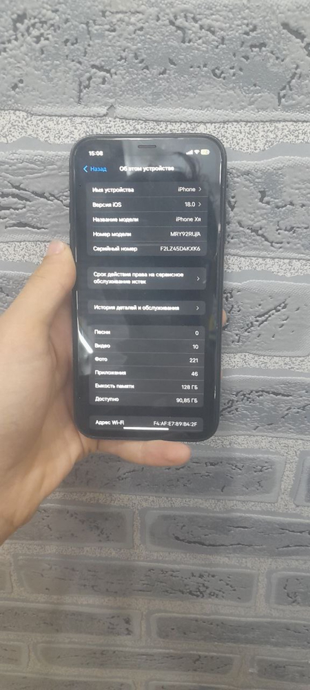 продам iphone xr