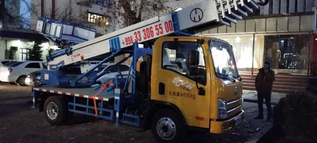 Автолифт хизмати (услуги автолифта, автовышка, вышка)