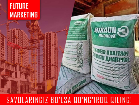Цемент Cement Sement заводдан