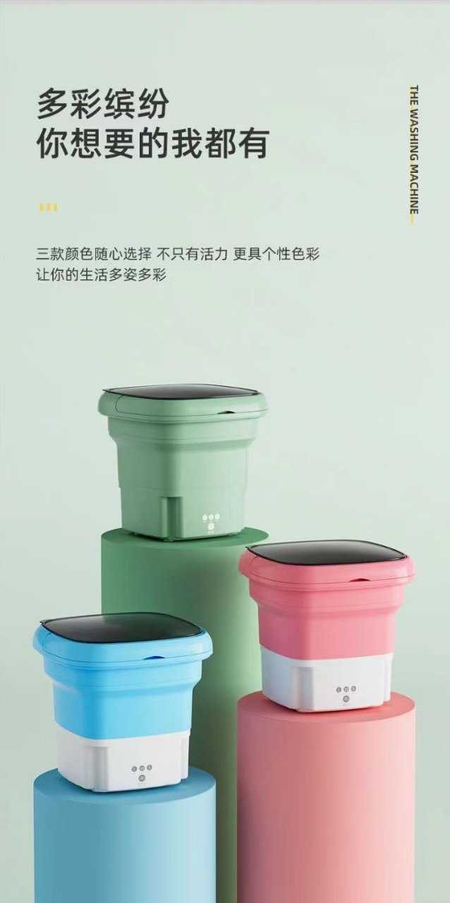 Мини стиральная машина с отжимом mini stiralka стиралка 4-8-10л