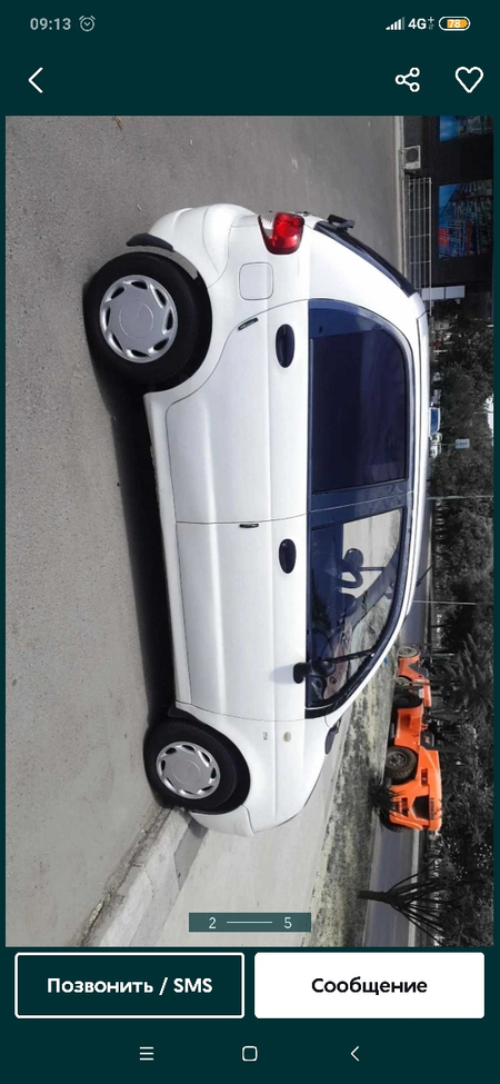 Matiz 2008 yil sotiladi