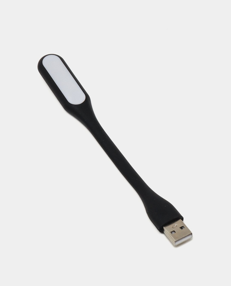 USB Led chiroq sotiladi.