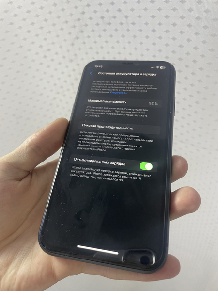 Iphone 11 ideal sotiladi