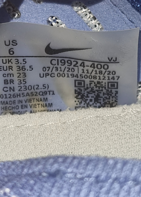 Кроссовки wmns  AIR ZOOM tempo NEXT% FLYKNIT 'blue WHITE'
