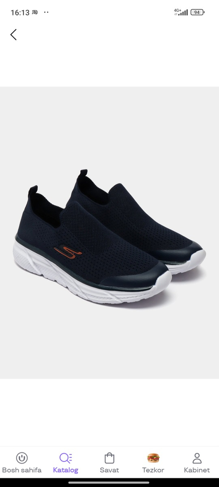 Skechers krossovkalar