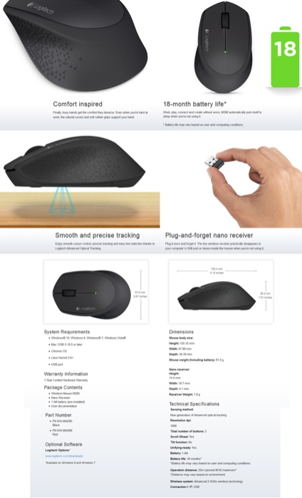 LOGITECH M280 Беспроводная мышь Логитеч М280