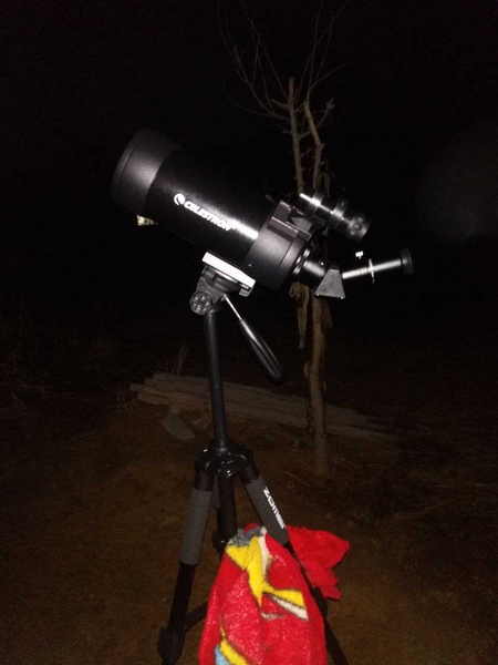 Телескоп Celestron C90 MAK