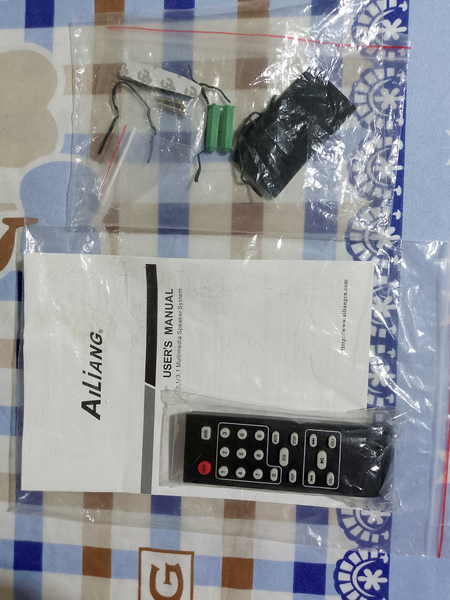 AiLiang UF-5018-DT sotiladi
