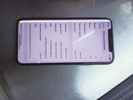 Iphone X zur narxda