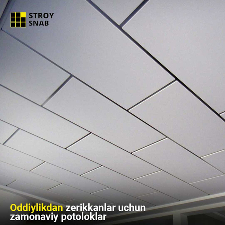 armstrong grilyato reechniy (армстронг речний грильято) 8