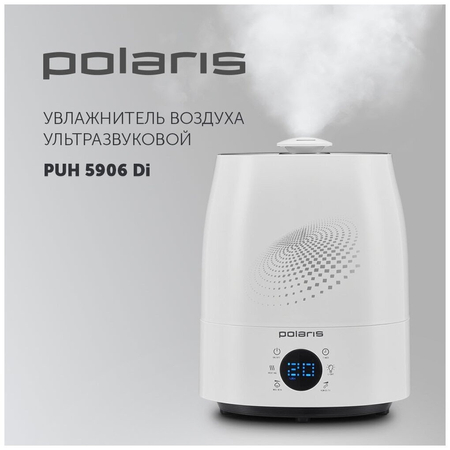 Увлажнитель воздуха Polaris 5906