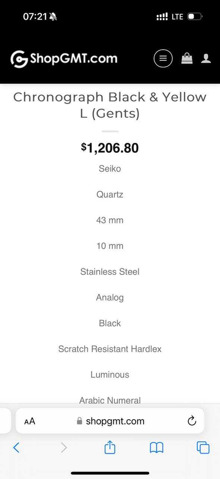 Seiko Япония оригинал