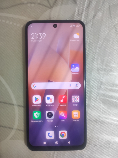 Redmi Not 11 128 gb