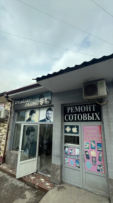 Chorsu tayor biznes