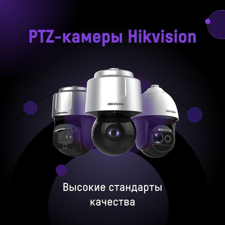 Ustanovka kamera siftli va kafolatli