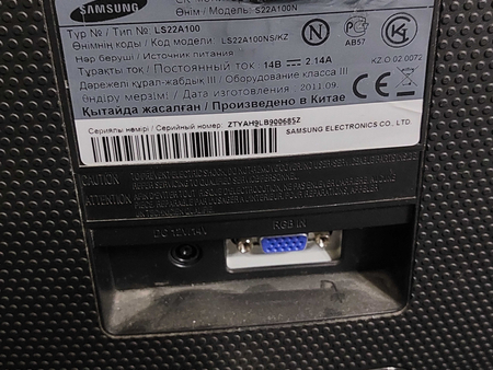 Монитор Samsung S22A100N 22 дюйма.