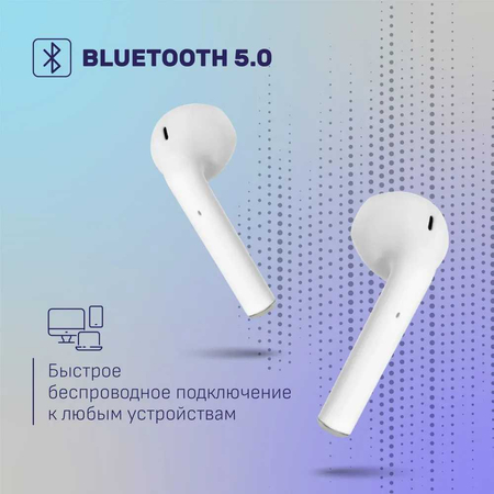 Беспроводные Bluetooth/блютуз наушники Airpods i18 TWS