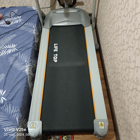 Begavoy daroshka Life top