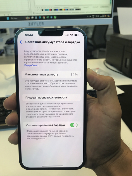 Iphone 13 pro max LL/A 84%