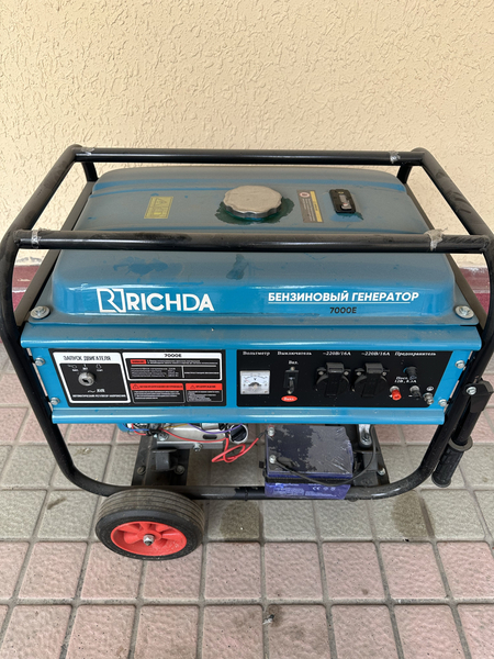 Generator 7 Kv China.