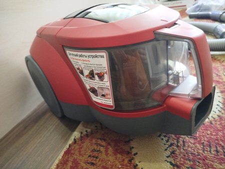 LG vacuum cleaner