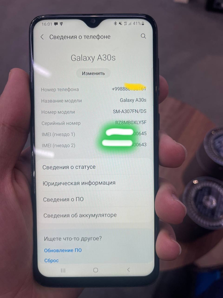 Samsung galaxy A30s