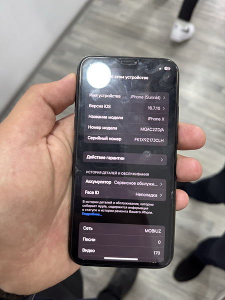 iphone x 64gb,black